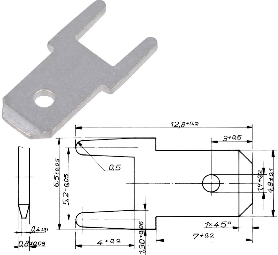 Faston Macho 4.8x12.8mm